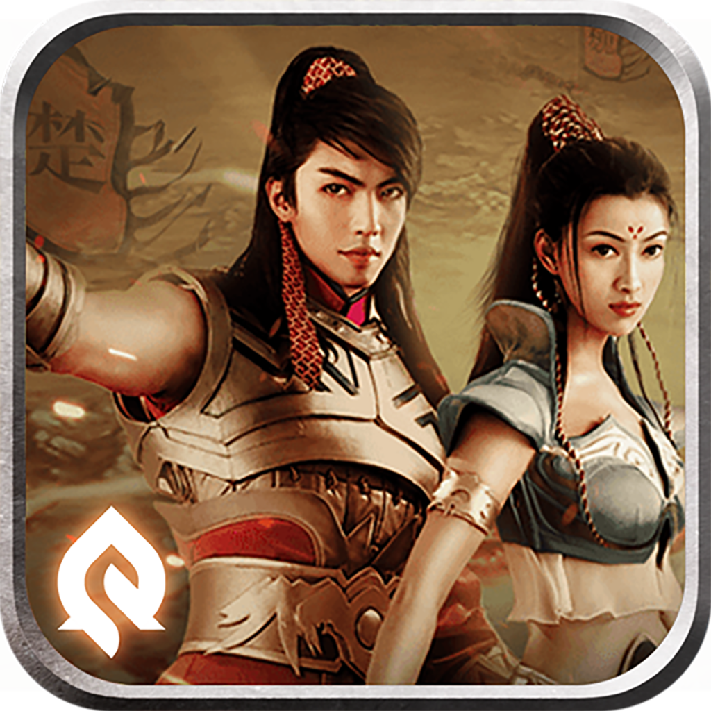 Chinh Đồ Origin - EFUN - Thập Quốc Tranh Hùng